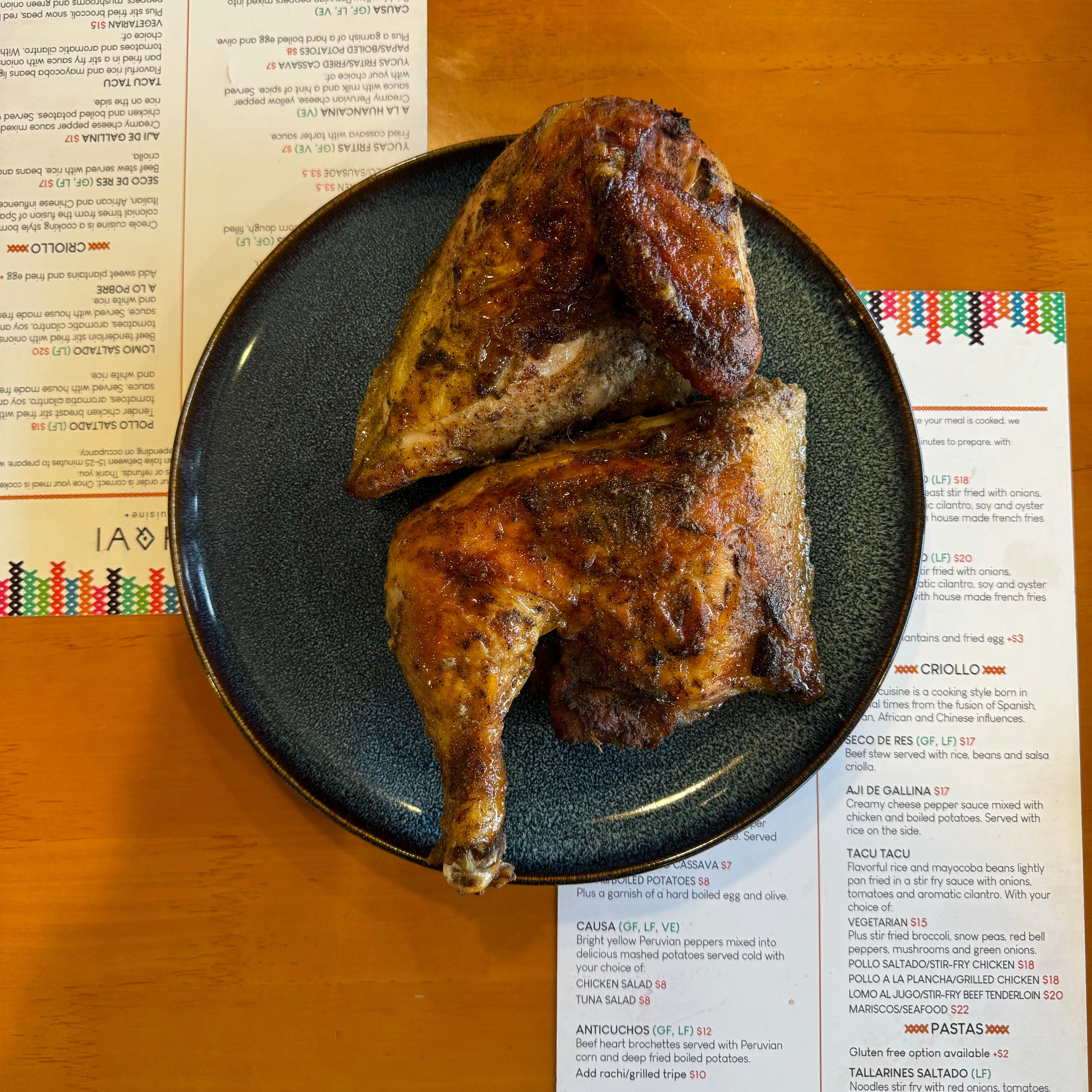 Solo Medio Pollo/ Half Chicken Only (GF, LF) | Mishqui Peruvian Bistro